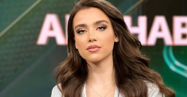 Ecem Dinçkal kimdir? - Elips Haber