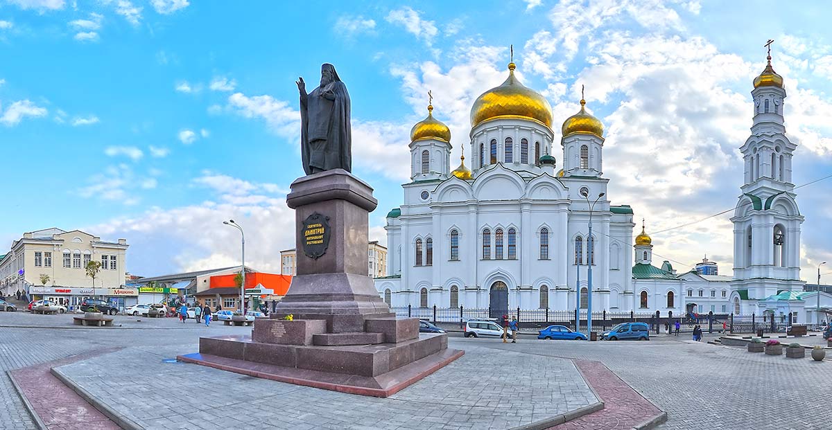 Rostov nerede? Rostov neresi? Wagner Grubu Rostov'da mı bulunuyor ...