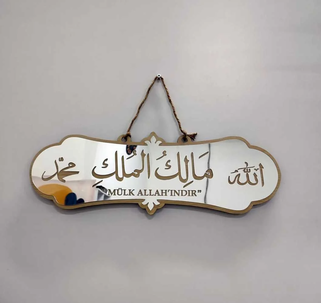 Mülk Allah'ındır sözü kime ait? Mülk Allah'ındır sözü ne zaman ...